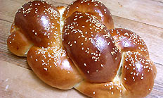 Welcome to Amit's Bread